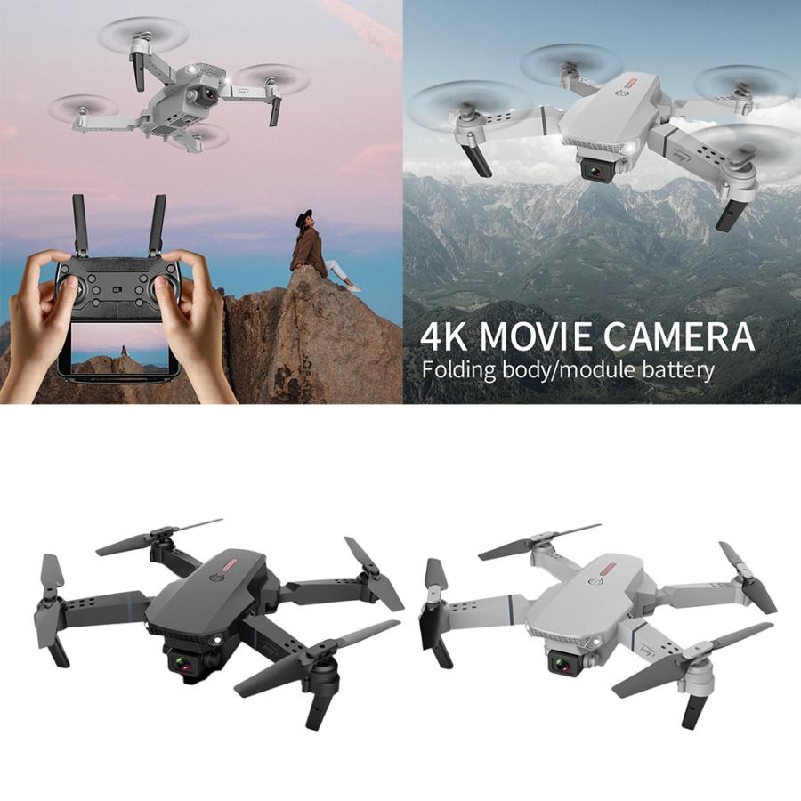 おもちゃドローンのカメラ付き／5000円未満でも楽しめるおすすめ - Drone Japan